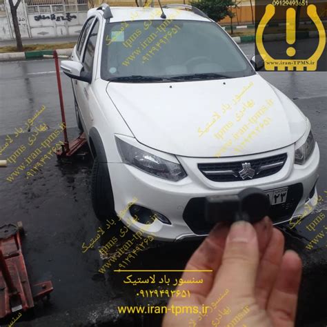 سنسور باد لاستیک کوییک