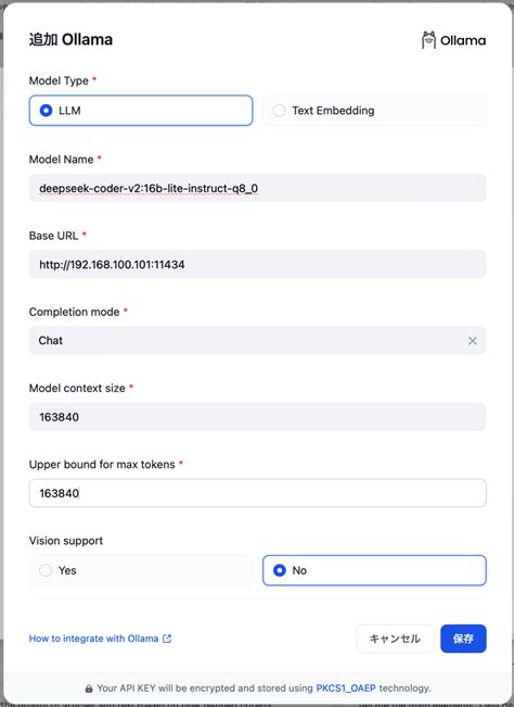Dify と Ollama を別々の Mac で動かすローカル Llm 環境 Peddals Blog