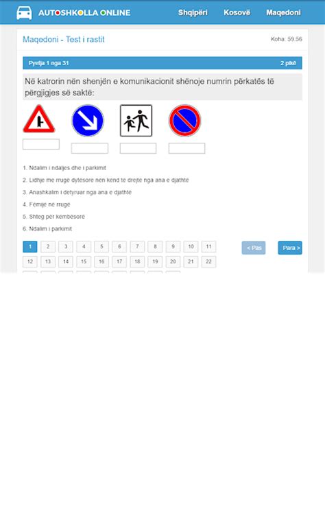 Autoshkolla Online Apk For Android Download