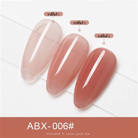As สีทาเล็บเจล โทนสีสุขภาพดี Natural Nude ขนาด 15 Ml รหัส Abx ขวดแดง