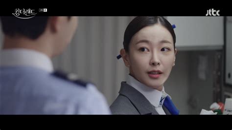 대감 on Twitter RT drama939 아 승무원 커플 평화로운 개이쁜데요