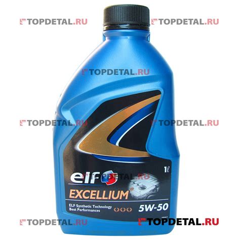 Масло ELF моторное 5W50 EVOLUTION 900 (EXCELLIUM) SG/CD 1л (синтетика ...