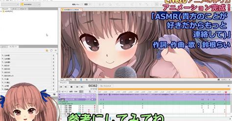 Live D By Raisuzune From Pixiv Fanbox