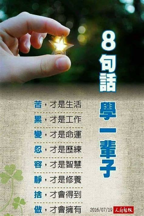 鄒妙淳塔羅占卜塔羅占卜教學 【跟著妙妙學塔羅，你也能成為大師】《七》 今天要跟大家分享一個關於十八禁的案例，未成年請勿觀看喔！ 有位su
