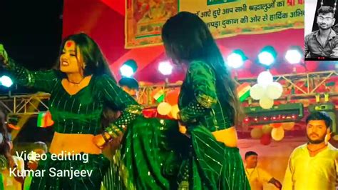 माही मनीषा स्टेज़ शो खजौली बाजार मधुबानी 12 9 24 Viral माही मनीषा स्टेज़ शो खजौली बाजार Youtube