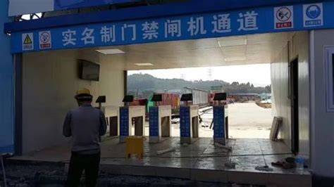 实名制通道 第 页 大山谷图库