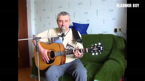 "Мурка" песня под гитару - YouTube