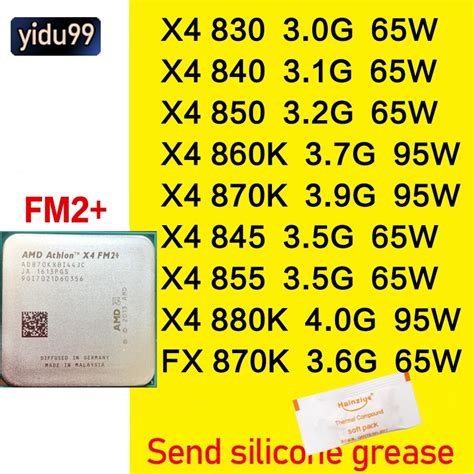 AMD Athlon X4 860k X4 850 X4 840 X4 830X4 870k 880k x4 845 855 FX 870k ...