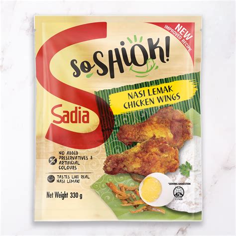 Sadia Nasi Lemak Chicken Wings 330g Cs Foods