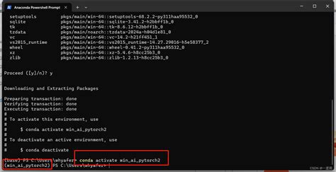 【从零开始构建gpt模型】（三）windows篇：pytorch20安装教程gpt 与 Pytorch Csdn博客