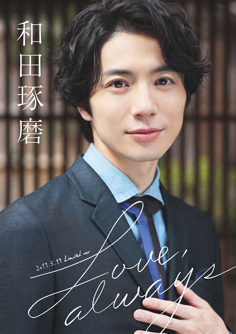 和田琢磨3rd写真集リリースイベント 大阪第1部 和田琢磨俳優 Eventernote イベンターノート