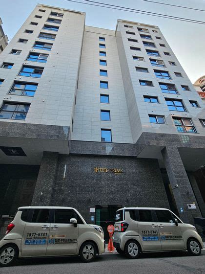다함부동산종합관리 ‘2025 올해의 우수브랜드 대상 부동산종합관리 부문 1위 수상 중앙일보