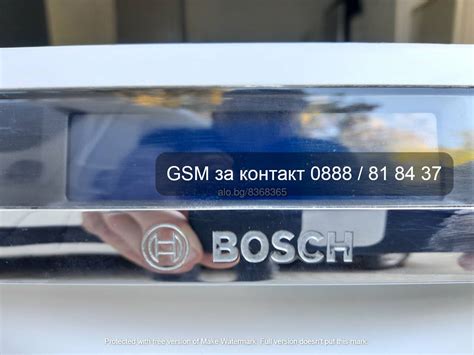 Съдомиялна Bosch Smu43t02sk за вграждане под плот енергиен клас А