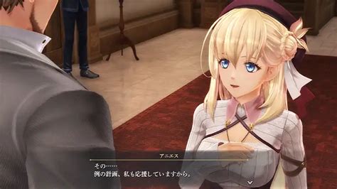 アニエス・クローデル 英雄伝説 界の軌跡 Farewell O Zemuria
