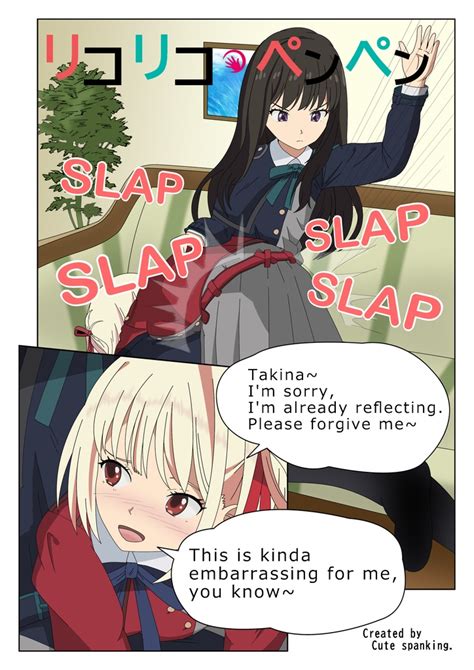 Lycoris Spanking Cute Spanking（キュートスパンキング Booth