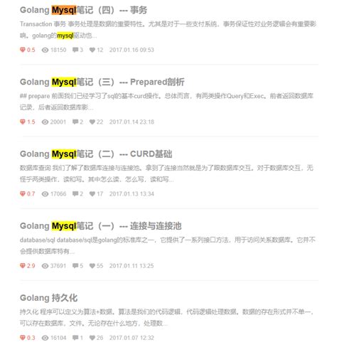 go库003 数据库操作 闪电侠的小笔记