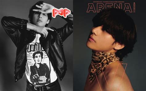 テテ（bts V）表紙『arena Homme』『pop Magazine』詳細と購入方法まとめ バンタンをめぐる旅