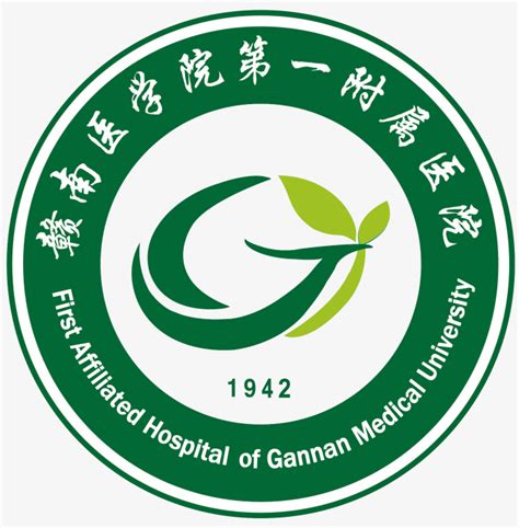 医院logo 快图网 免费png图片免抠png高清背景素材库