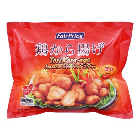 Fairprice Frozen Tori Karaage Japanese Fried Chicken Spicy Ntuc