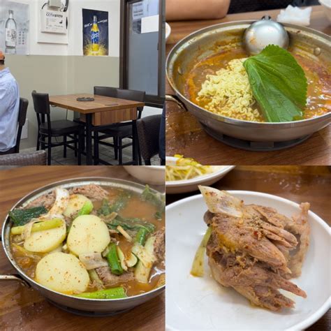 잠실새내 감자탕 잠실맛집 석촌호수 근처의 네이버 블로그