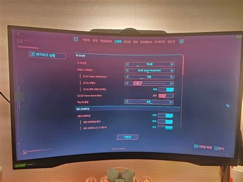 사이버펑크 화면 오류 지식in