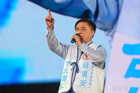 大雨中超過兩萬支持者熱情相挺 蔣萬安霸氣外露高喊「我準備好了」 Yahoo奇摩汽車機車