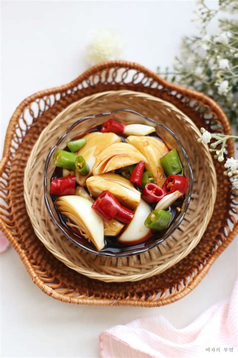 양파장아찌 만들기 양파장아찌 만드는 법 간장 비율 고추 양파장아찌담그는법 양파요리 네이버 블로그