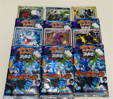 ポケモンカード 時の果ての絆 6パックセット メルカリ