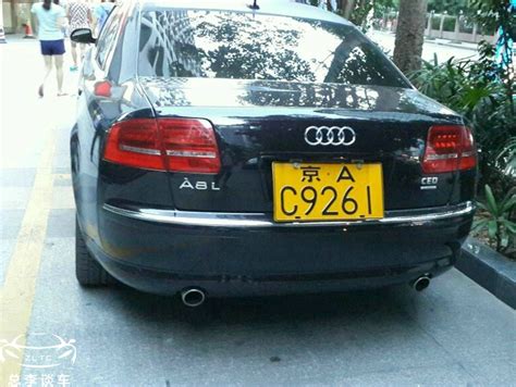 加长奥迪a8，全球只有2辆，全部在中国，两辆车停一起霸气外露凤凰网汽车凤凰网