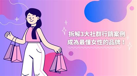 我適合做seo嗎？seo優化要自己做還是找廣告代理商？