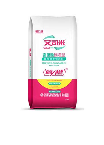 石家庄艾司米肥业有限公司