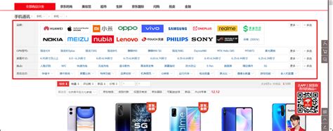 大数据项目实战之数据仓库：业务采集平台——第1章 电商业务简介在线教育业务流程可以以一个普通用户的浏览足迹为例进行说明用户点开在线教育网 Csdn博客