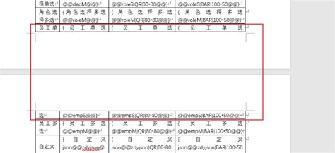 Replacetext Error Object Reference Not Set To An Instance Of An Object · Issue 649 · Nissl