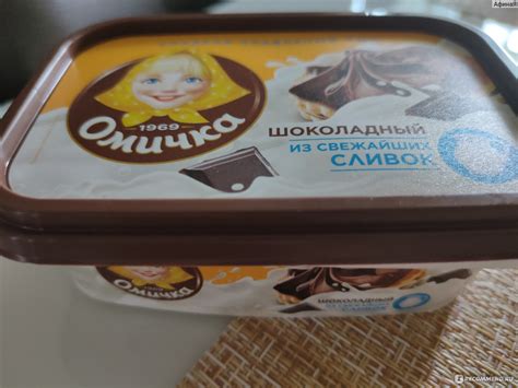 Сыр плавленый Омский завод плавленных сыров Омичка Шоколад ...