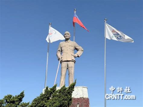 中评镜头高雄高尔夫球场的蒋介石像有典故