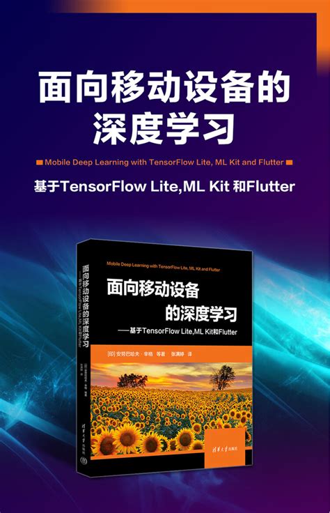 Safetensors，快速高效、安全易用的深度学习新工具modelsafetensors Csdn博客