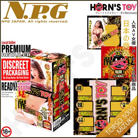 Npg Japan Mizuki Yayoi Sex Toy Torso Awakening Onahole Maria Nagai Rima Arai Young Wife Male