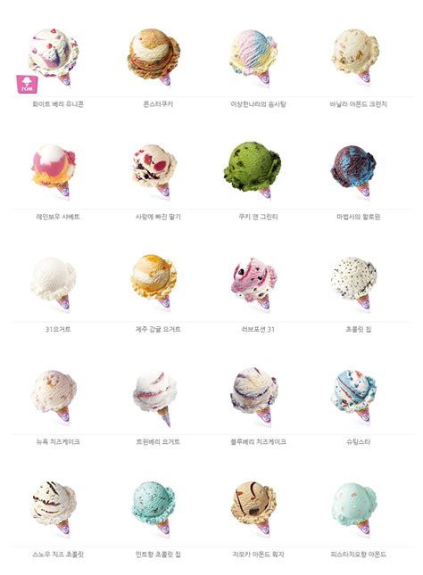 1시간 뒤 베라 추천 바람