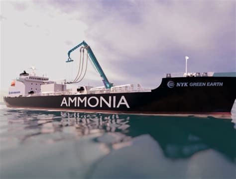 Nyks Lng Fuelled Tugboat Set For Conversion Into Ammonia Fuelled Vessel