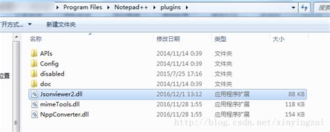 Notepad Json Format Plugin And Xml Format Plugin Programmer Sought