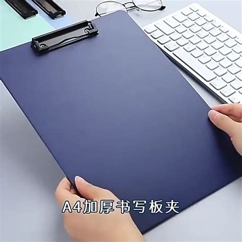 A4longa3 Clipboard Folder Hard Board Writing Board Base Plate