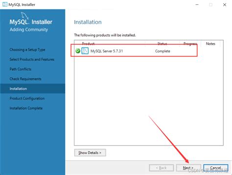 Mysql安装配置及安装失败解决mysql安装失败原因和解决方法 Csdn博客