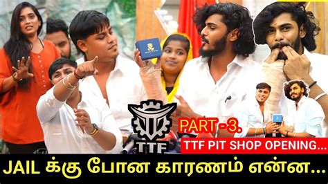Ttf Shop Opening Video 💥 Ttf Vasan Press Meet Part 3 Ttf New