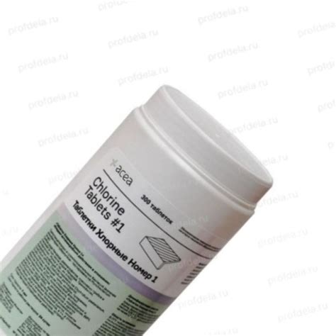 Дезинфицирующее средство Ацея №1 хлорные таблетки купить по цене производителя