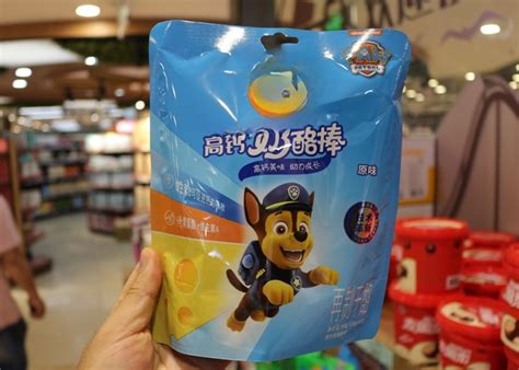 Snack Detecting Solution X Ray Inspection Foodmanvision