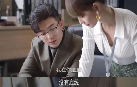 婚姻中女人最心酸一幕，希望你没经历过 知乎
