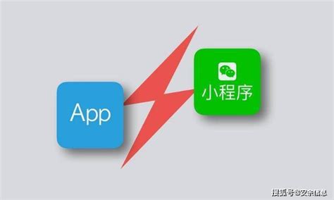 一篇文章看懂小程序和app的区别在哪！ 脉脉