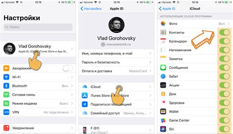 🔥 Как восстановить фото на iPhone без резервной копии. Инструкция