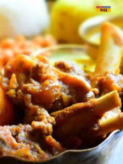 বাড়িতে বানিয়ে ফেলুন নিরামিষ পাঁঠার মাংস জেনে নিন কীভাবে Times Now Bengali