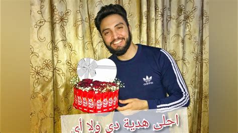 ملوك الهدايا جابو هدية لأمي تعالو شوفو 😍 Youtube